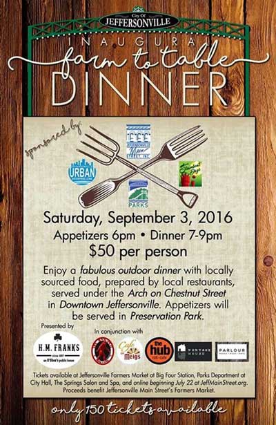 Farm to Table Dinner – Jeffersonville Main Street